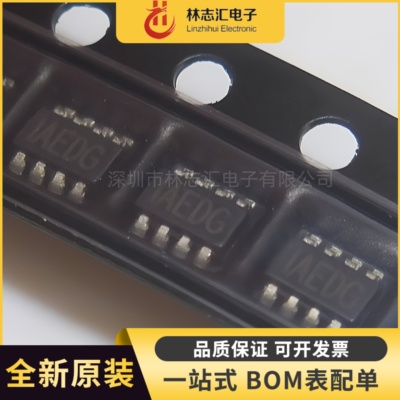 全新 MP2122GJ-LF-Z MP2122GJ 封装SOT23-8  DC-DC电源芯片