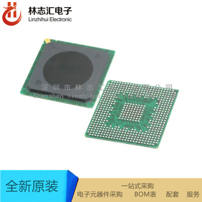 全新原装 MPC8271CVRTIEA FPBGA-514 嵌入式微控制器芯片
