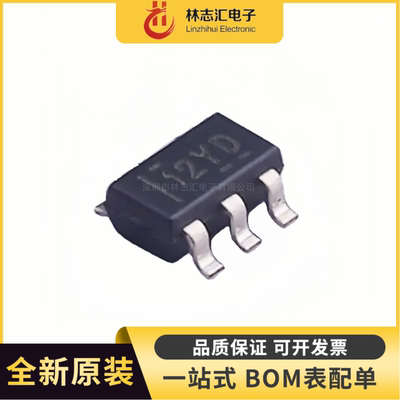 全新原装 TLV333IDBVR  封装SOT-23-5  精密运放芯片IC