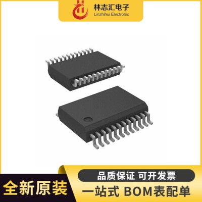 全新原装 ADS8509IDWR 丝印ADS8509I 封装SOP20  量大价优