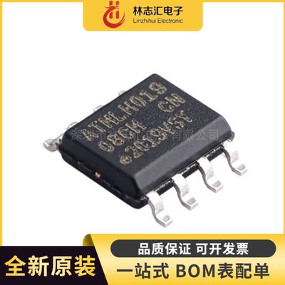 原装 AT24C08C-SSHM-T 08CM 封装SOP8  芯片 存储器 EEPROM