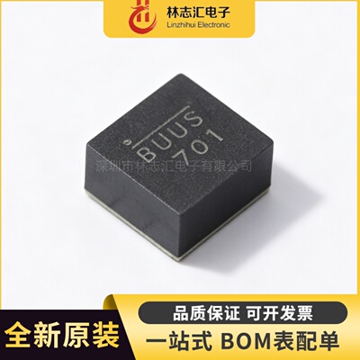 MPM3864GPQ-Z BUUS MPM3864 封装LGA-19  DC-DC电源芯片