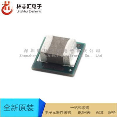 全新TPS82085SILRUSIP-8