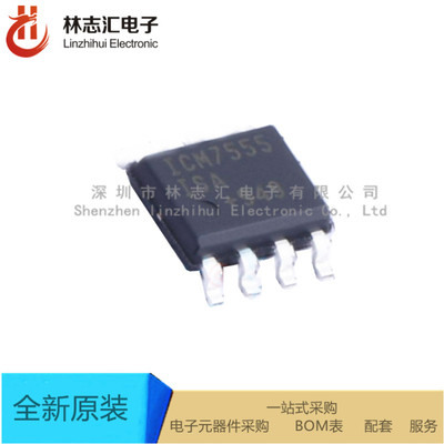 全新进口 ICM7555ISA+T ICM7555 封装 SOP-8  量大价优