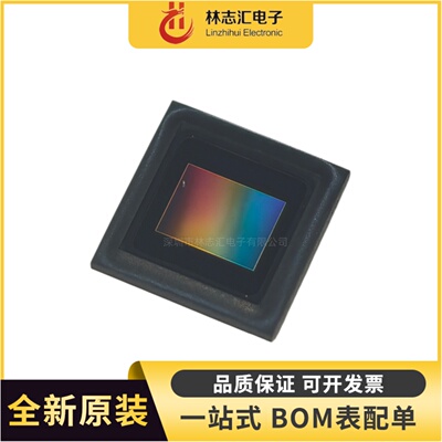 原装 AR0132AT6M00XPEA0-DRBR  封装IBGA-63   图像传感器