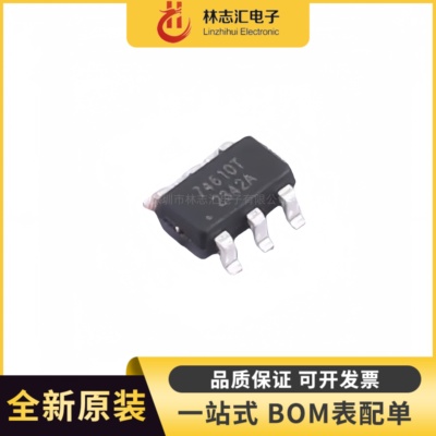 原装 MX74610T 封装SOT-23-6 功率电子开关芯片IC