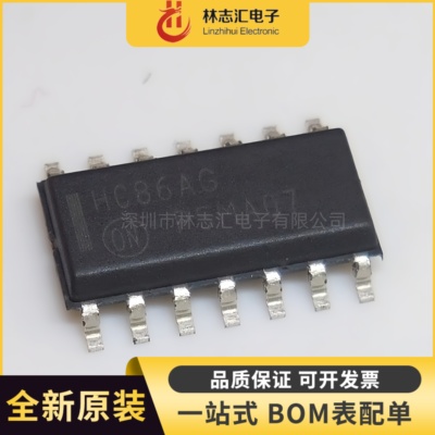 原装 MC74HC86ADR2G  MC74HC86 封装SOP16 逻辑栅极逆变器芯片IC
