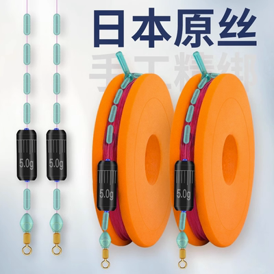 达瓦菱然进口原丝成品主线组
