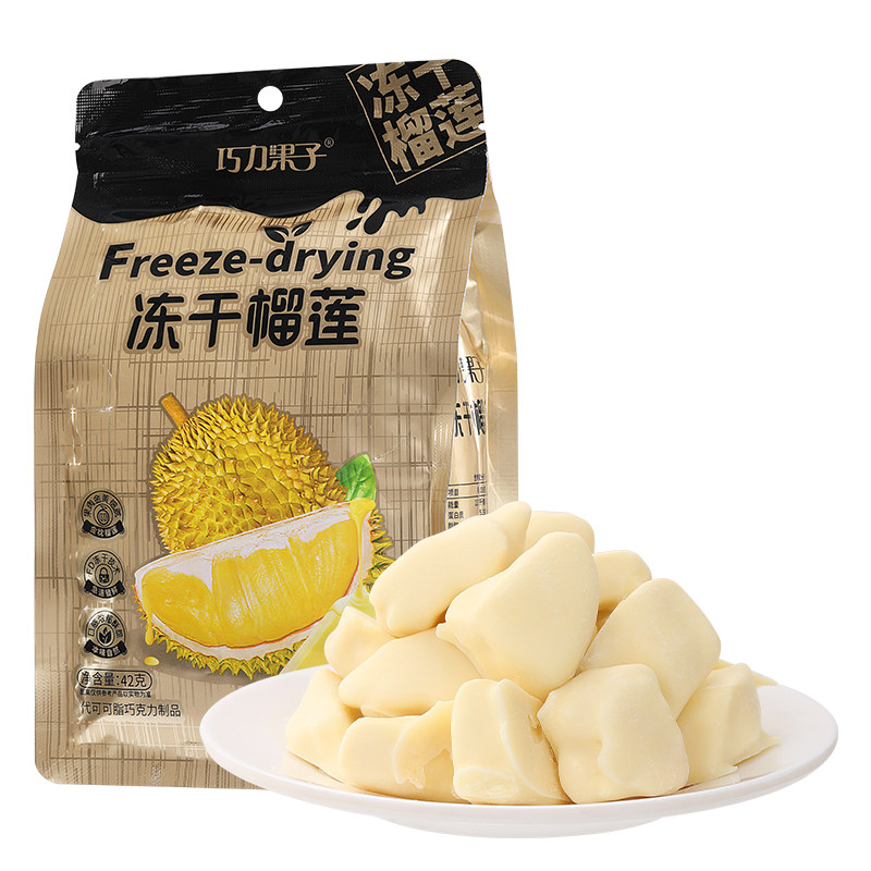 巧力果子冻干水果脆榴莲块涂层网红休闲即食零食42g/袋
