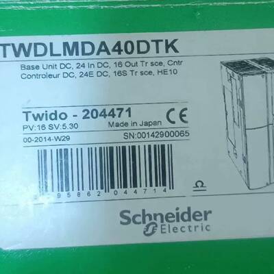 可维修TWDLMDA40DUK库存  标价