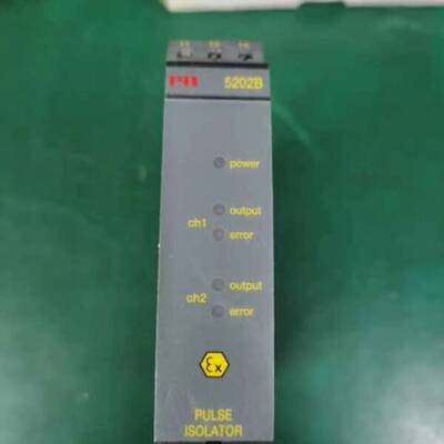 可维修PR 5202B，件。