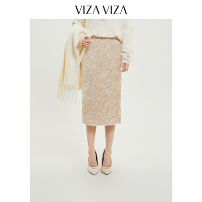 VIZAVIZA商务通勤半身裙