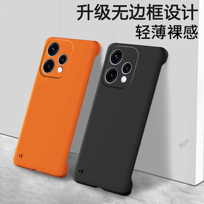 简约亚克力opporeno15c手机壳