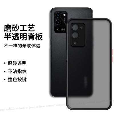 肤感撞色适用oppoA56手机壳软5G硅胶PFVM10全包opa防摔保护套565g新款opp0pp0ppoa外壳oppa男opopa女oppopfvm