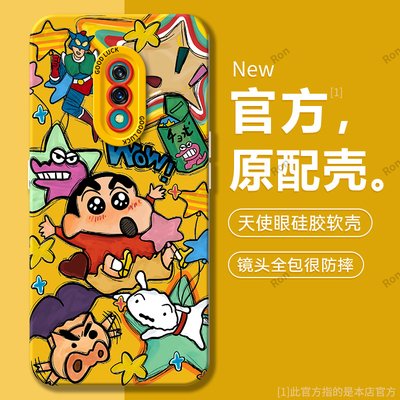涂鸦小新适用OPPOk3手机壳K3新款硅胶OPPO全包防摔套oppK外壳0pp0opp0ppoK男opK全包边oopoK钢化膜opopk女0pk