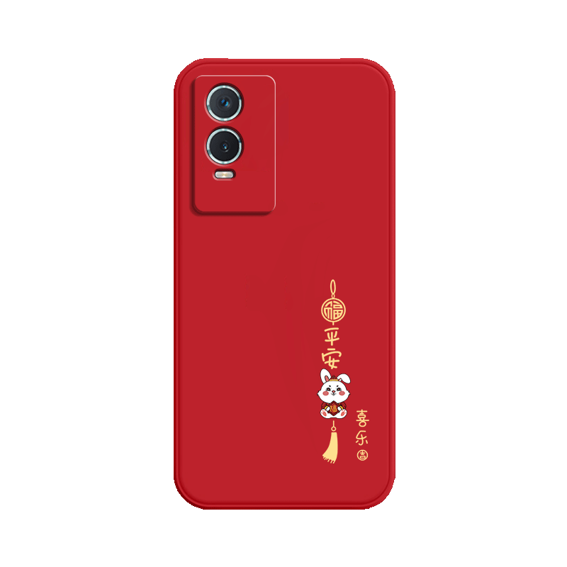 兔年软壳适用VIVOY76s手机壳s1t版V2156A全包5G保护套防摔男viv0女viviy新款vovoy外壳s5g步步高voviy维沃voy