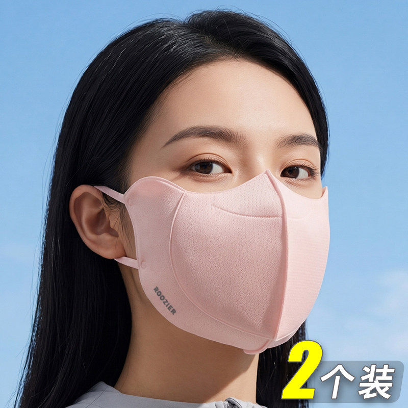 可喝水防晒面罩遮阳口罩夏季紫外线女高颜值网红2026新款骑行运动