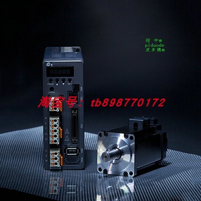 SME-H08520NBB SME-H08520NCA SME-H08520NCB SME-H08520NDA 电机