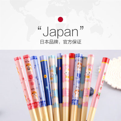 日本进口漆器儿童卡通环保练习筷