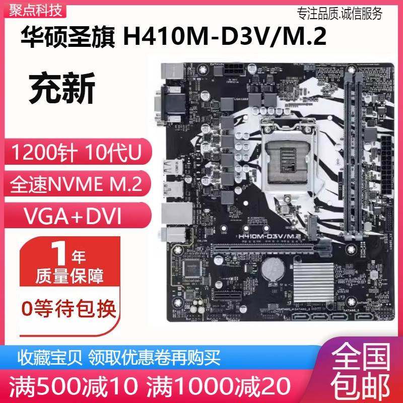 工控设备屏AA084VC03 AA104XD12 AA121SP01 AA104VC04原装A屏_虎窝淘