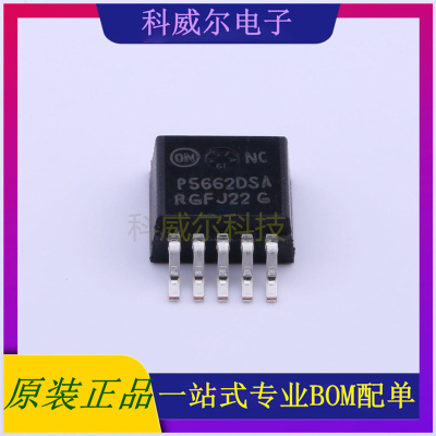 NCP5662DSADJR4G 封装D2PAK-5 ON 线性稳压器 全新原装
