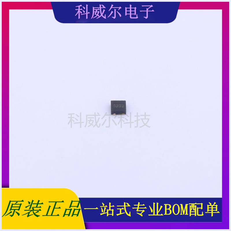 MD52E33WB6 封装DFN1x1-4L 明达微 线性稳压器 全新原装_虎窝淘