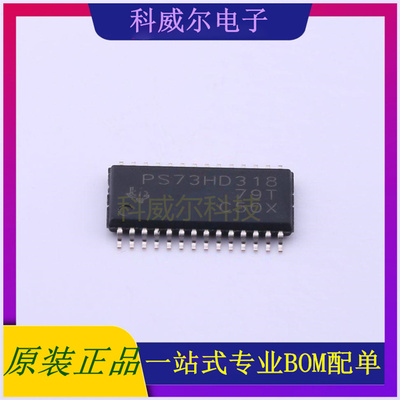 TPS73HD318PWPR 封装HTSSOP-28 TI 线性稳压器 全新原装