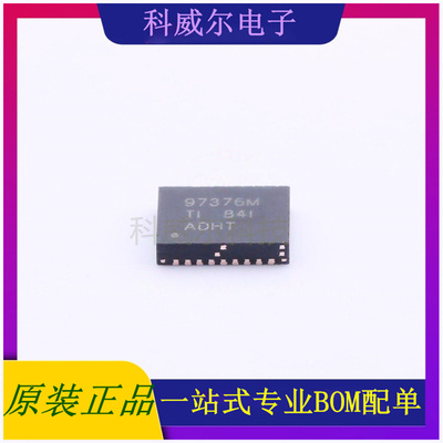 CSD97376Q4M 封装VSON-CLIP-8 TI驱动IC芯片 全新原装
