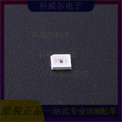 SZT2835IR1CT-150mA 封装SMD,3.5x2.8x0.8mm 台湾光鼎  全新原装