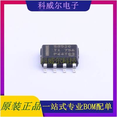 TPS56528DDAR 封装SOIC-8_EP TIDC-DC电源芯片 全新原装