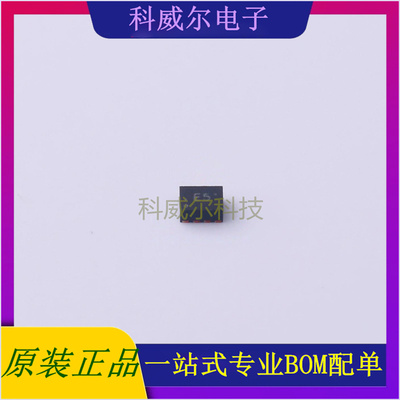 TPS62840DLCR VSON-HR-8(2x1.5)TIDC-DC电源芯片 全新原装