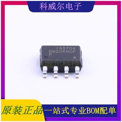 OB2269PCPA AC-DC控制器和稳压器 品牌OB(昂宝) 封装SOP-8_150mil