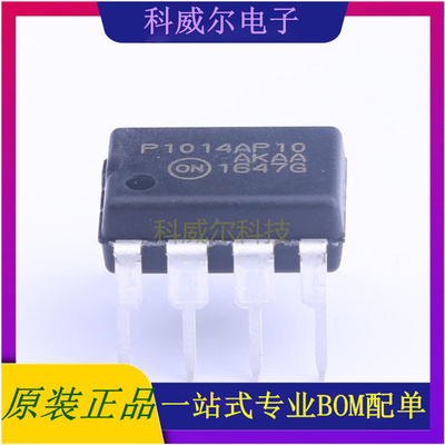 NCP1014AP100G AC-DC控制器和稳压器 品牌 安森美 封装DIP-7