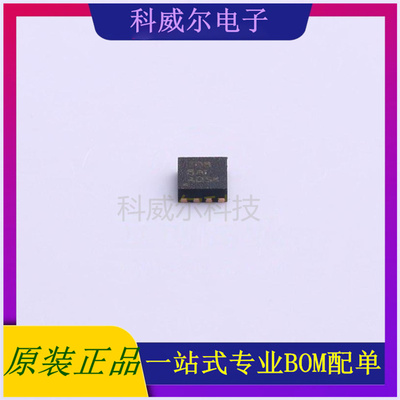 BQ294708DSGR 封装WSON-8 TI电池管理芯片 全新原装
