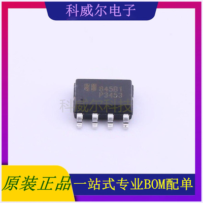 EUP3453WIR1 封装SOP-8EUTECH(台湾德信)DC-DC电源芯片 全新原装