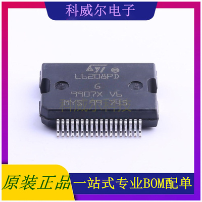L6208PD013TR 封装PowerSO-36ST电机驱动芯片 全新原装