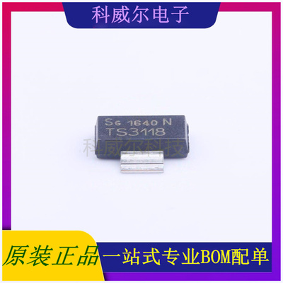BTS3118N 封装SOT-223 (英飞凌) 功率电子开关 全新原装