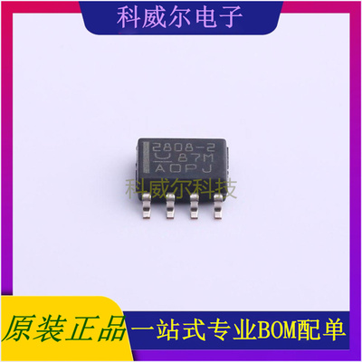 UCC2808DTR-2 封装SOIC-8TIDC-DC控制芯片 全新原装