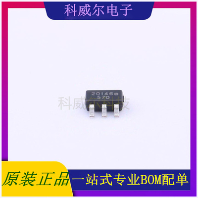 OB2520MP AC-DC控制器和稳压器 品牌OB(昂宝) 封装SOT-23-6