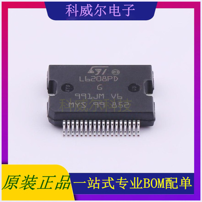 L6208PD 封装PowerSO-36ST(意法半导体)电机驱动芯片 全新原装