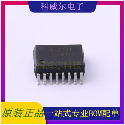 ACPL-32JT-500E 封装SO-16 AVAGO(安华高)驱动IC芯片 全新原装