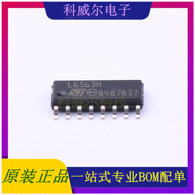L6563HTR AC-DC控制器和稳压器 品牌ST(意法半导体) 封装SO-16