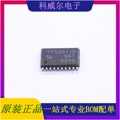 TPS60110PWPR 封装TSSOP-20TIDC-DC电源芯片 全新原装
