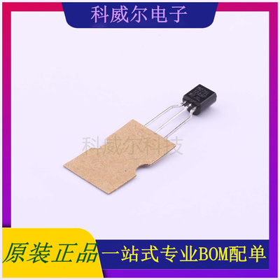 MC79L12ABPRAG 封装TO-92-3 ON 线性稳压器 全新原装