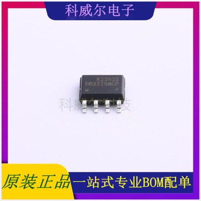 OB2225MCP AC-DC控制器和稳压器 品牌OB(昂宝) 封装SOP-8_150mil