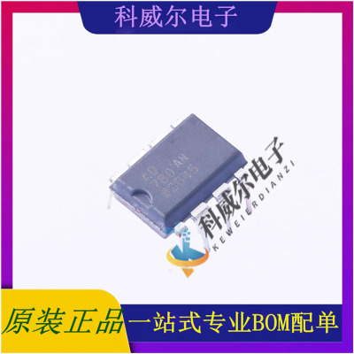 AD780ANZ PDIP-8 ADI亚德诺 3.0V高精度基准电压源芯片 全新原装