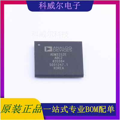 ADM3252EABCZ 封装CSPBGA-44 ADI(亚德诺)/LINEAR 芯片 全新原装