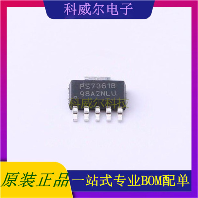 TPS73618DCQR 封装SOT-223 TI 线性稳压器 全新原装