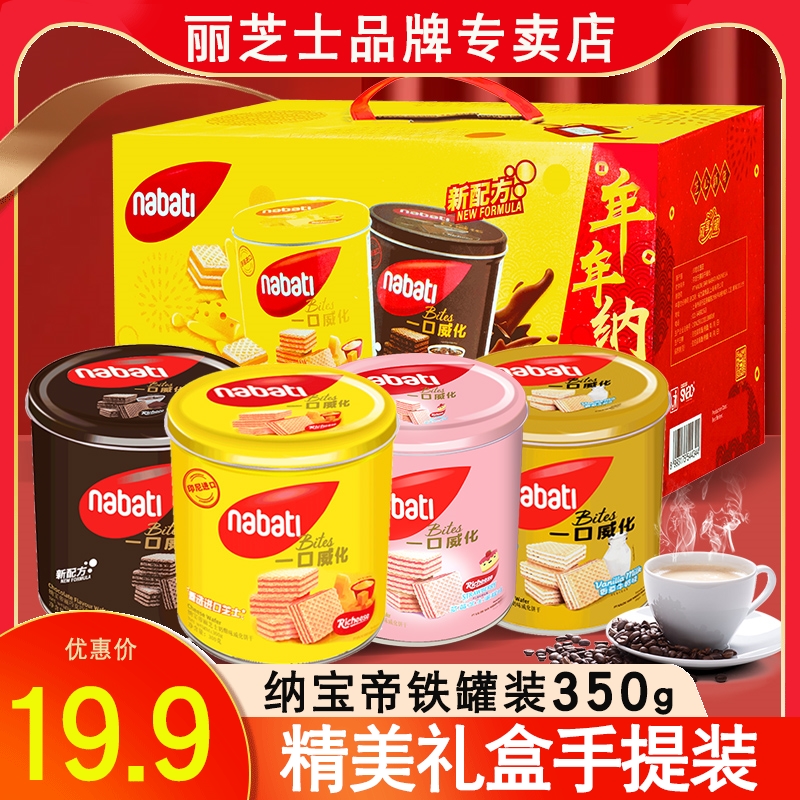 四川名小吃宜宾叶儿粑450g*3袋非高县鸭儿粑猪儿粑美食速食早餐_虎窝淘