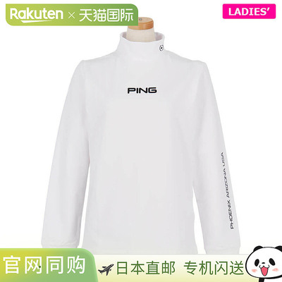 日本直邮PING GOLF Air Flake 女士长袖高领衫 622-3269002 高尔